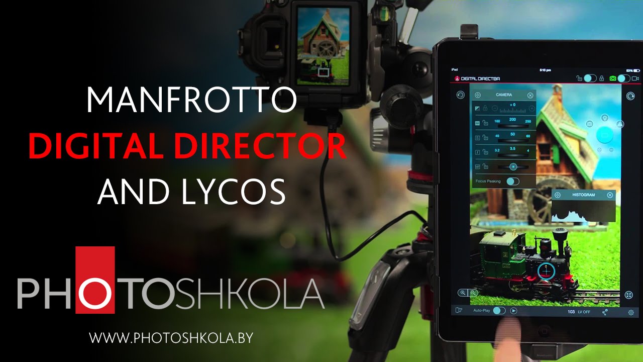 Manfrotto Digital Director и LYCOS - свет от Manfrotto - YouTube
