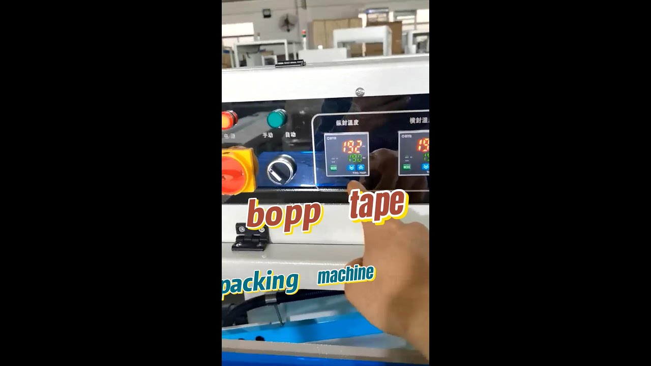 bopp packing machine - YouTube