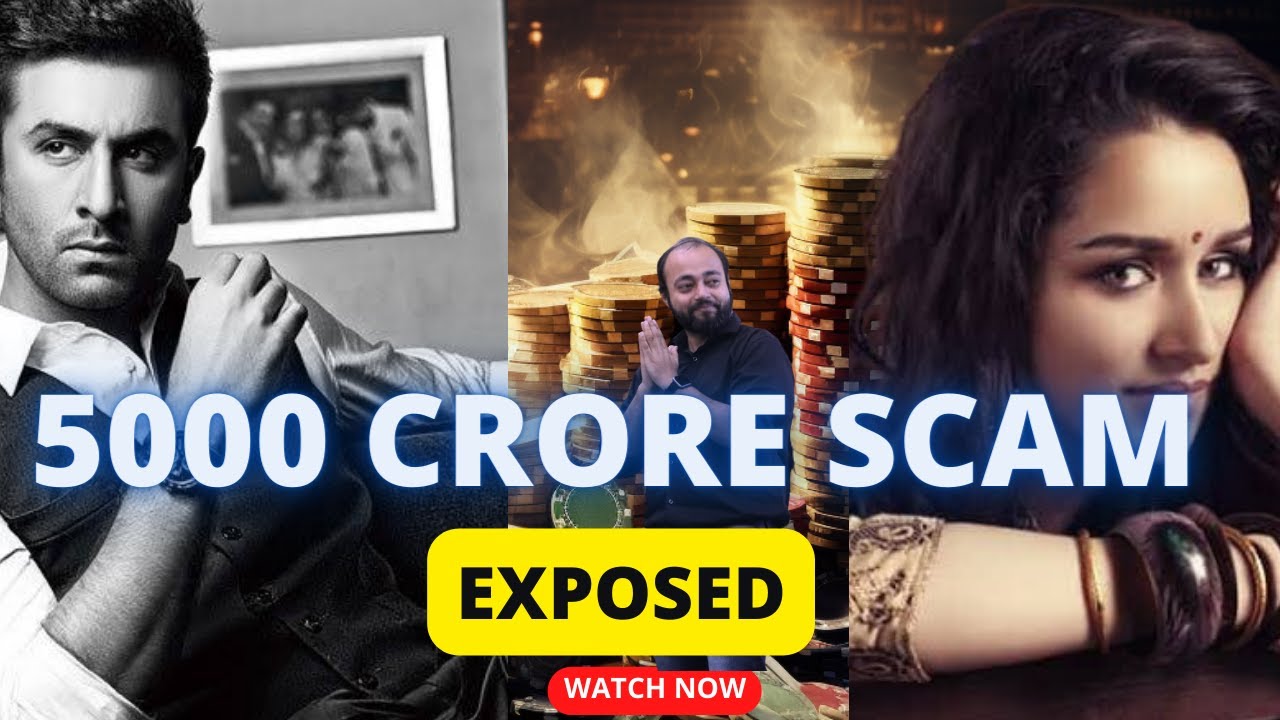 5000 Crore SCAM YouTube