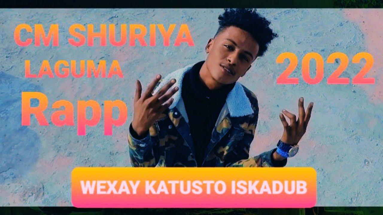 CM SHUURIYA || WEXEY KATUSTO ISKADUB || OFFICIAL MUSIC VIDEO - YouTube
