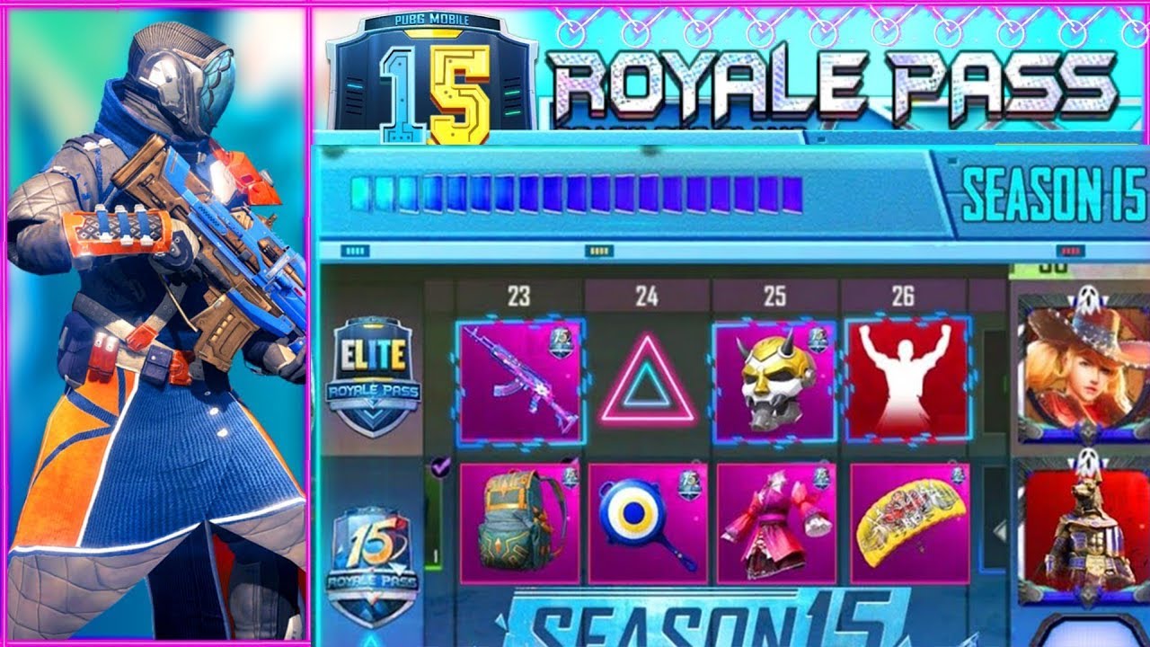 SEASON 15 RP REWARDS & NEW M416 UPGRADABLE | SEASON 15 ROYAL PASS 1 TO ...