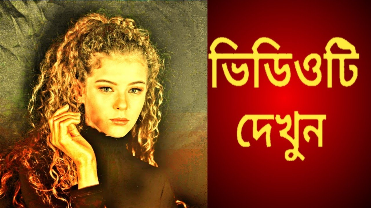 1Minute Photo Edit | Snapseed Image Editing Tutorial Step by Step Edit Tech #365 - YouTube