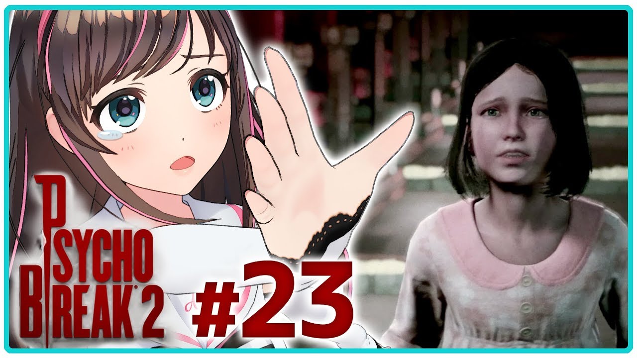 【PSYCHOBREAK 2】#23 私マジでゲームうまくなったのでは！？【The Evil Within 2】 - YouTube