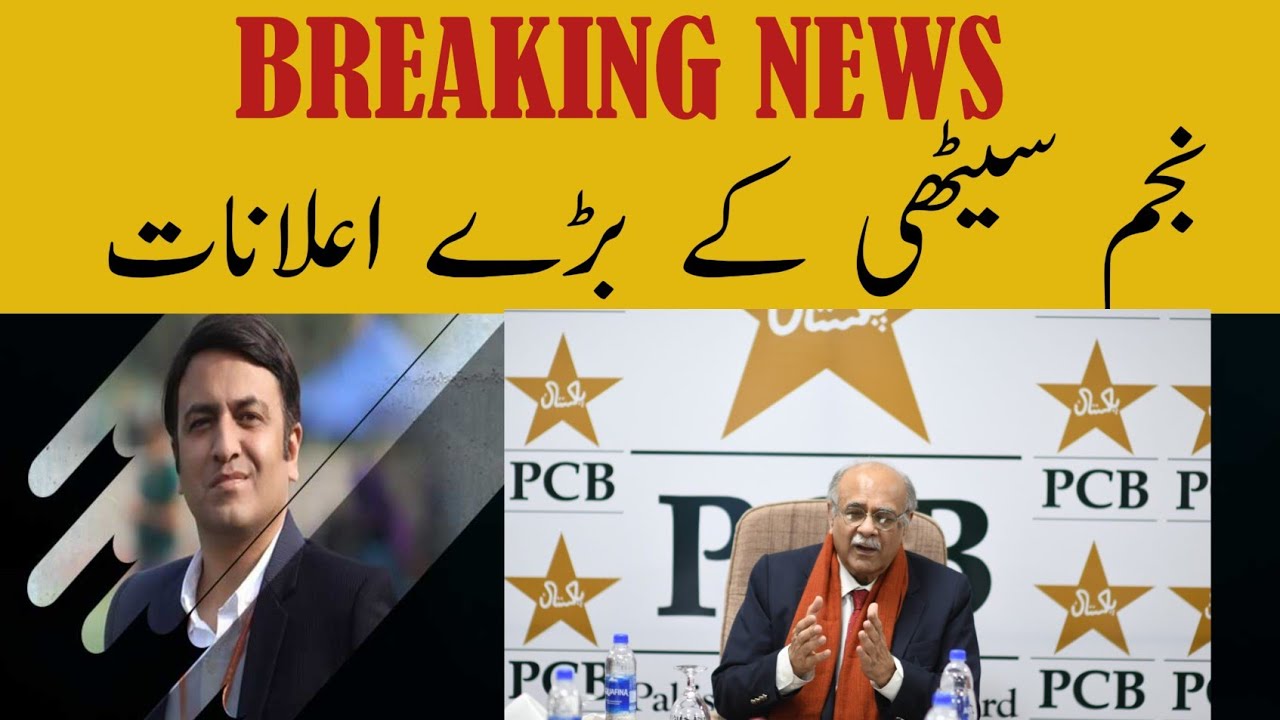 Najam Sethi statement on Micky Arthur, Babar Azam, Ramiz Raja, India ...