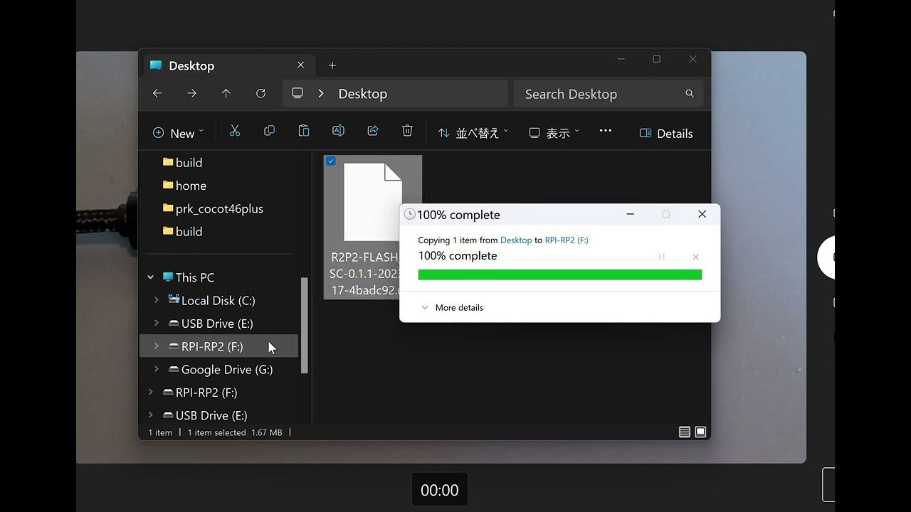 R2P2 (Ruby on Raspberry Pi Pico) demo 1-1 - YouTube