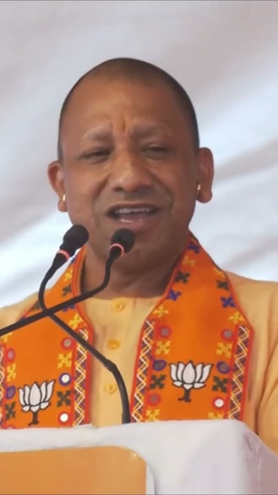 भारत विरोधी रामद्रोही और गरीबों का खून चूसने वाले माफियाओं को पूरी तरह