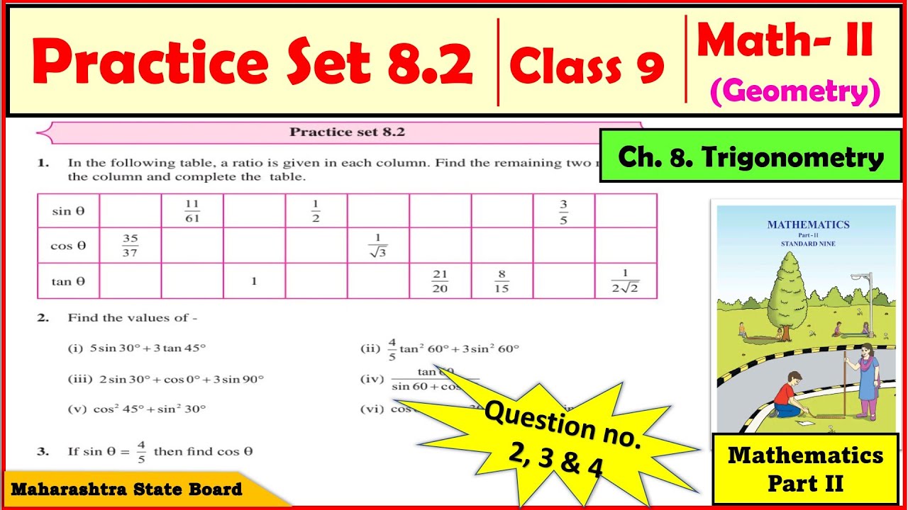 Practice Set 8.2 Class 9 Maths Part 2 Chapter 8 Trigonometry | 9th ...