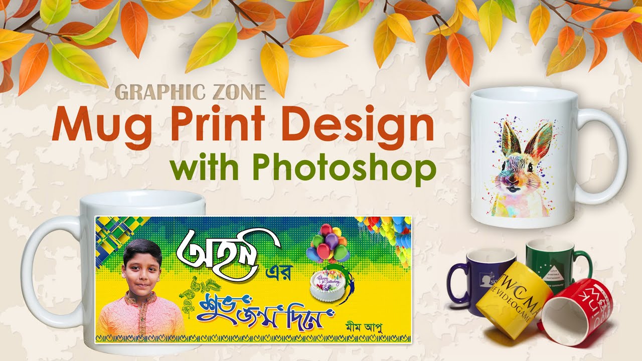 Cup Printing Design