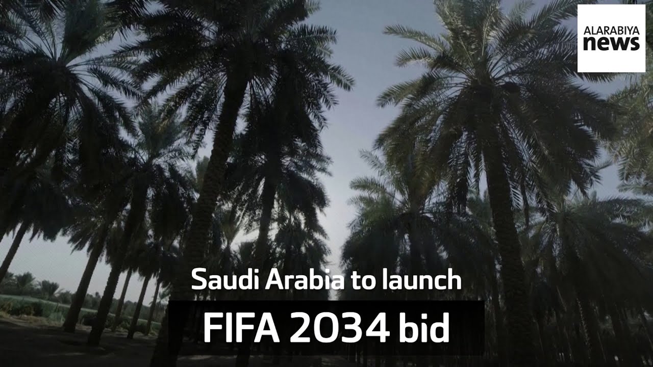 Saudi Arabia to launch FIFA 2034 bid - YouTube