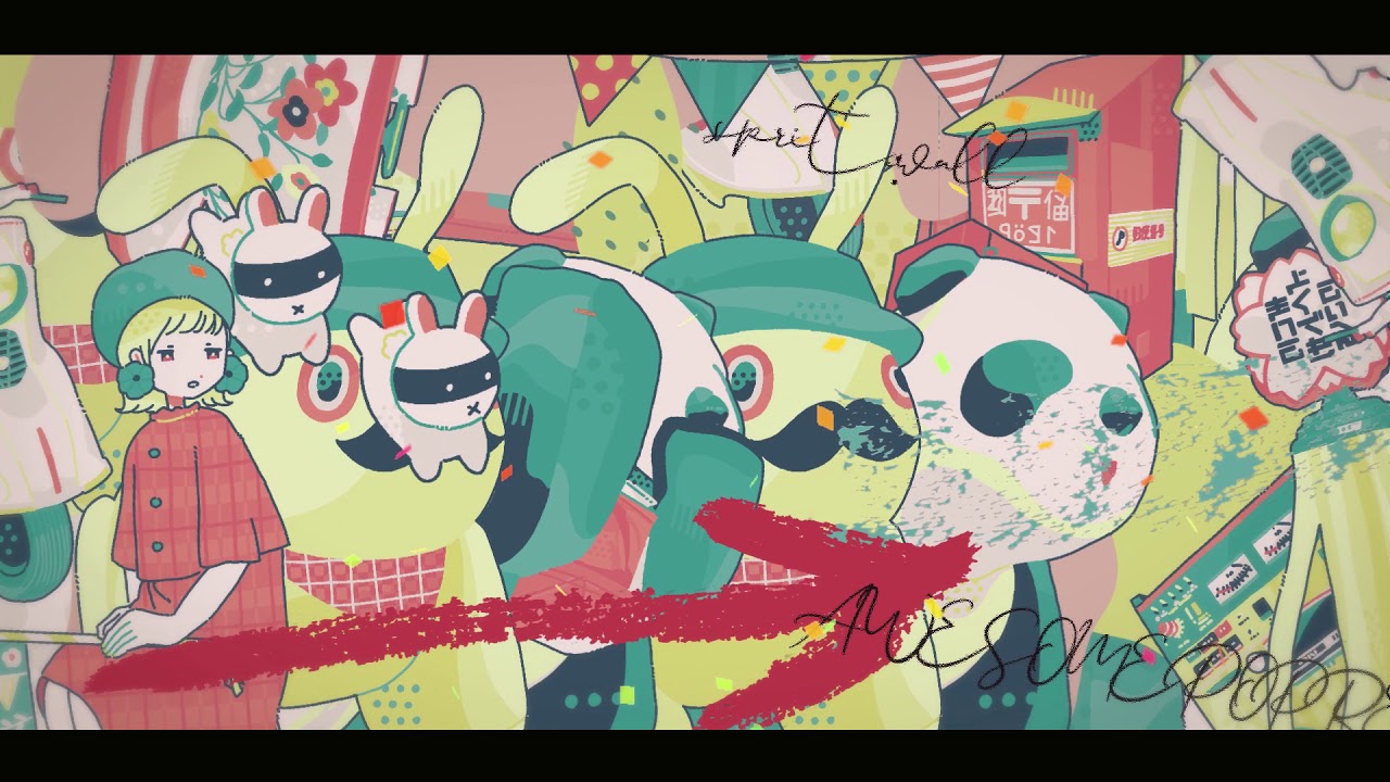 Flip Talk feat. あきお (Lyrics Video) - YouTube