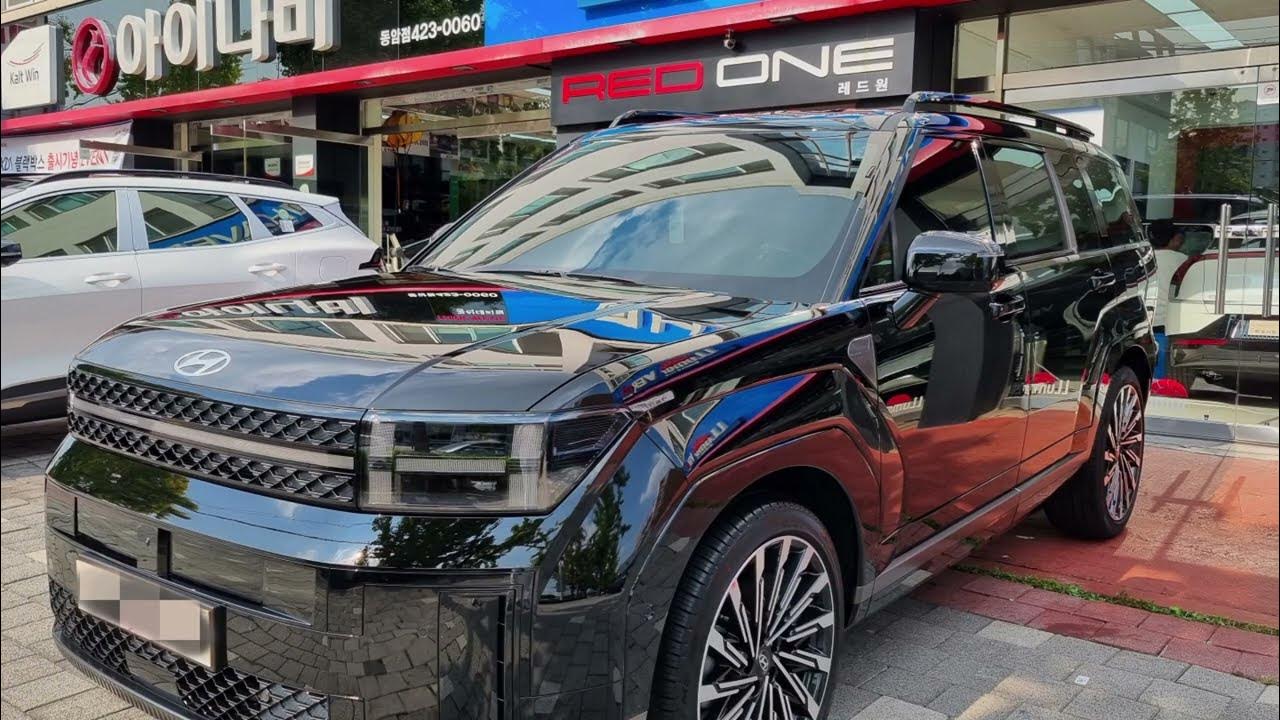 The all-new 싼타페 MX5 레인보우 VS200 썬팅, 아이나비 QXD1 장착 - YouTube