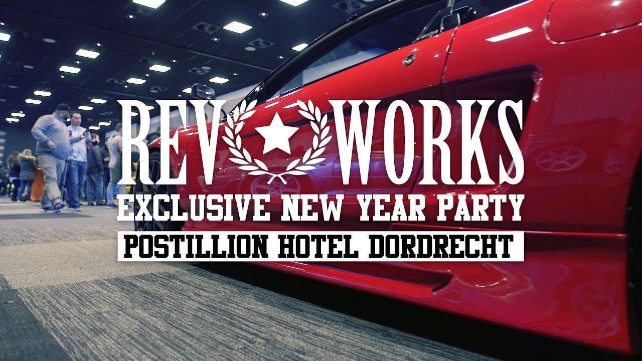 RevWorks Exclusive New Year Party 2017 - YouTube