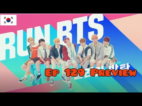 BTS|RUN BTS Ep 129 PREVIEW| JAN DOMINISAC