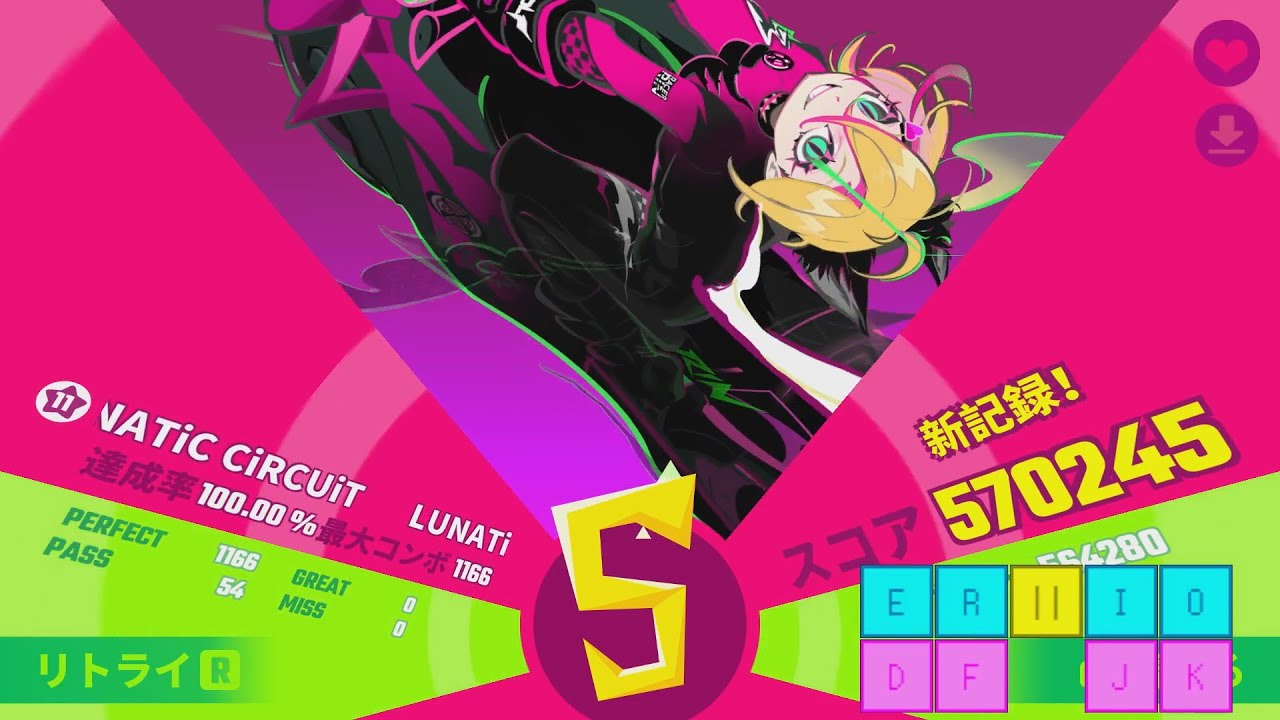 [MUSEDASH] LUNATiC CiRCUiT 達人 ☆11 AP - YouTube