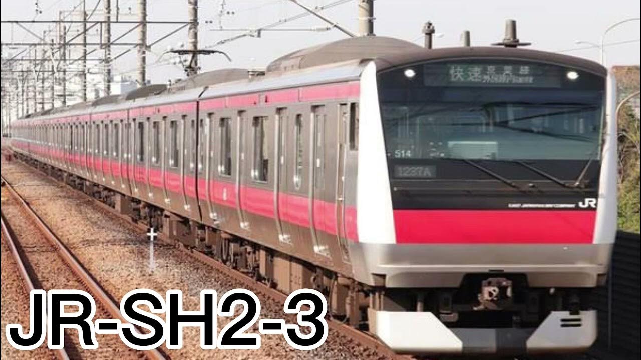 【10分耐久】JR-SH2-3 - YouTube