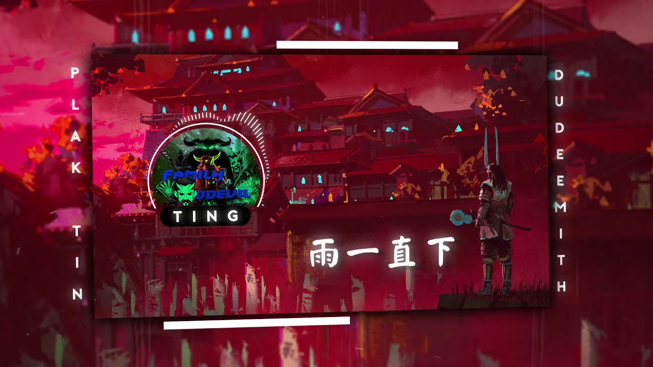 TING Ft Plak Tin & DuDeeMith ( 張宇 Phil Chang - 雨一直下 ) Techno Remix 2021 ...