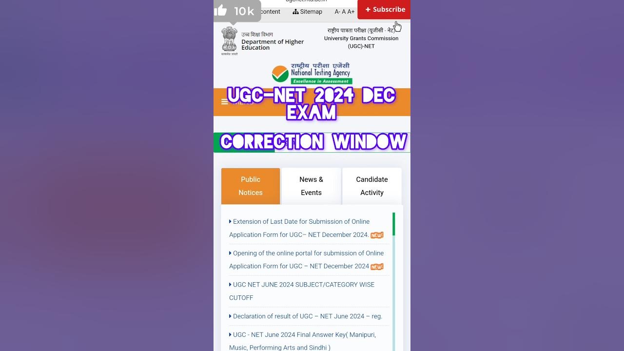 UGC-NET 2024 DEC EXAM :- CORRECTION WINDOW DECLARE DATE 📅 HOW TO EDIT IN FORM #ugcnet2024 # ...