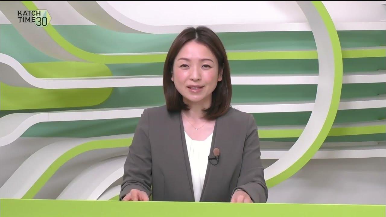 2023年1月30日KATCH TIME 30さえママ刈谷警察署講演 - YouTube