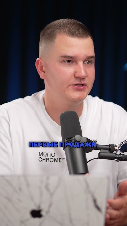 ИП ИЛИ САМОЗАНЯТЫЙ? #озон #ozon #wb #бизнес #маркетплейс #вб #продажи # ...