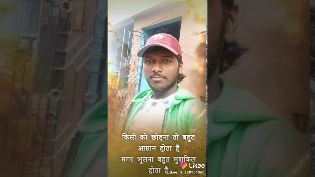 Love Kush Kumar Gupta(64) - YouTube