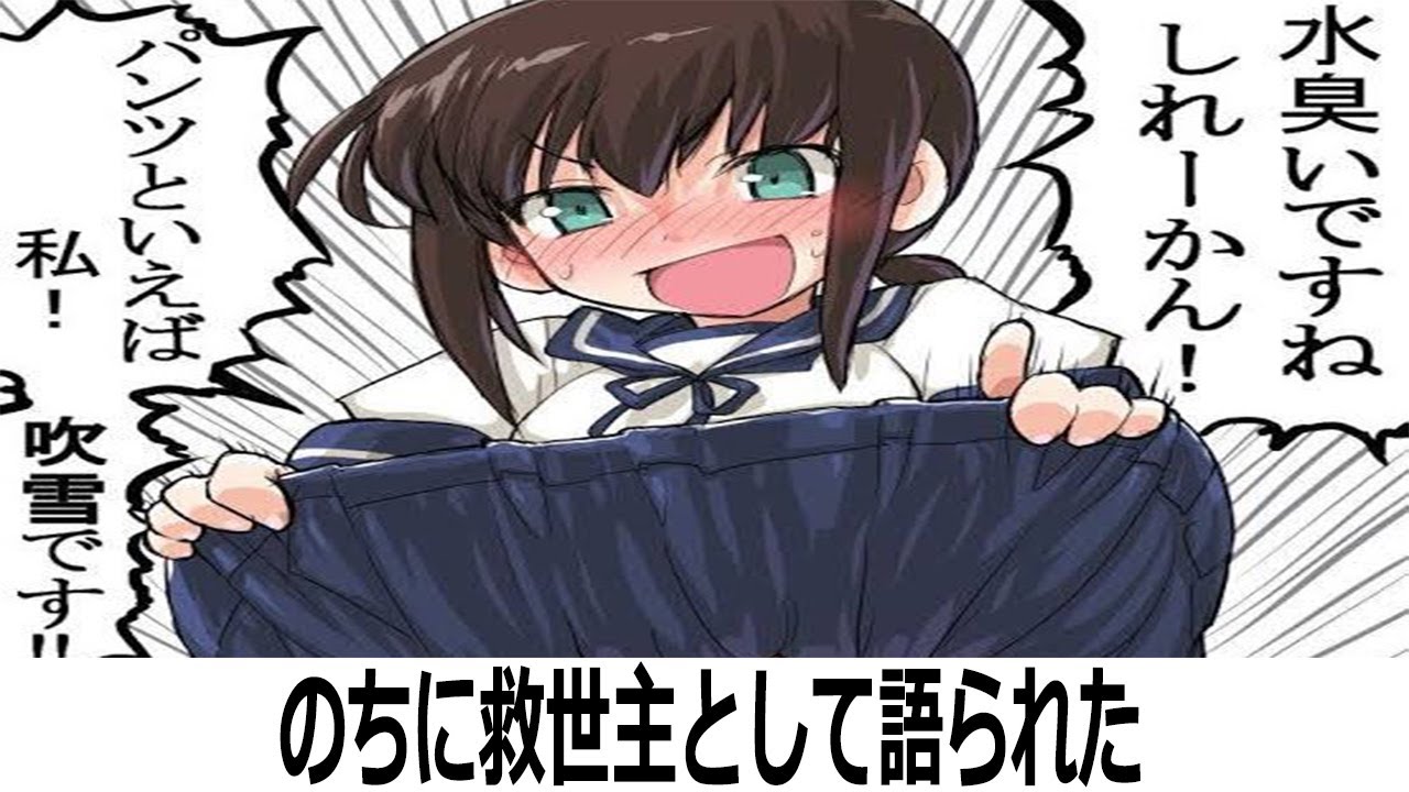 【神回】殿堂入りした「ボケて」で笑ったら風呂入れww【2chボケて】【ゆっくり解説】【bokete】【コメ付き】part 737 Youtube