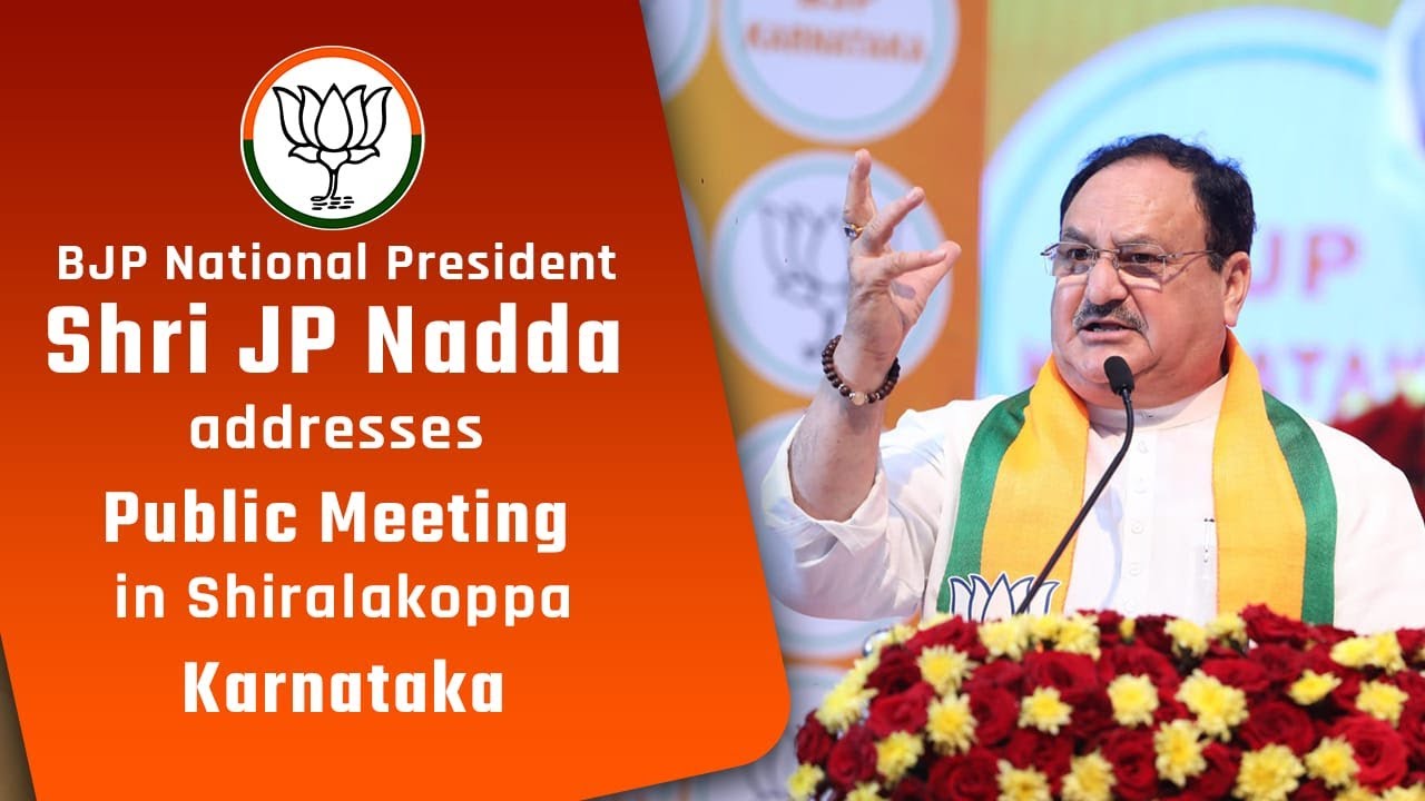 BJP National President JP Nadda addressing the public meeting in ...
