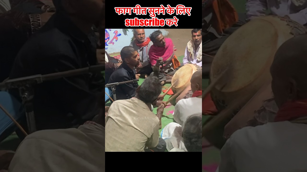 faag geet | holi geet | cg holi geet | cg faag geet 2024 #holi - YouTube