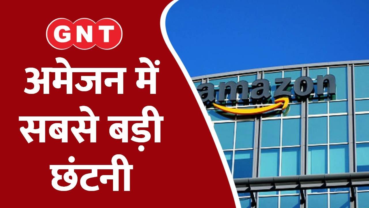 GNT Express: 15 नवंबर 2022, सुबह 11 बजे की बड़ी खबरें - YouTube