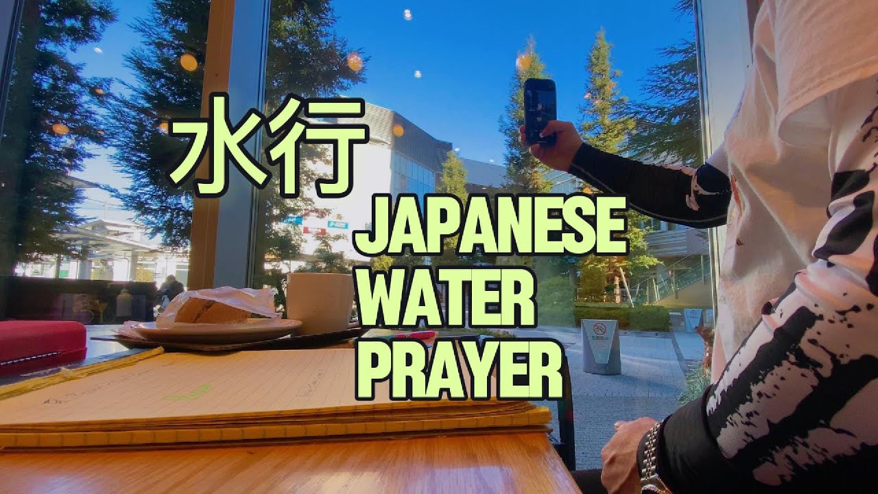 GSPOD 3 Zenkeiji Temple Water Prayer - YouTube
