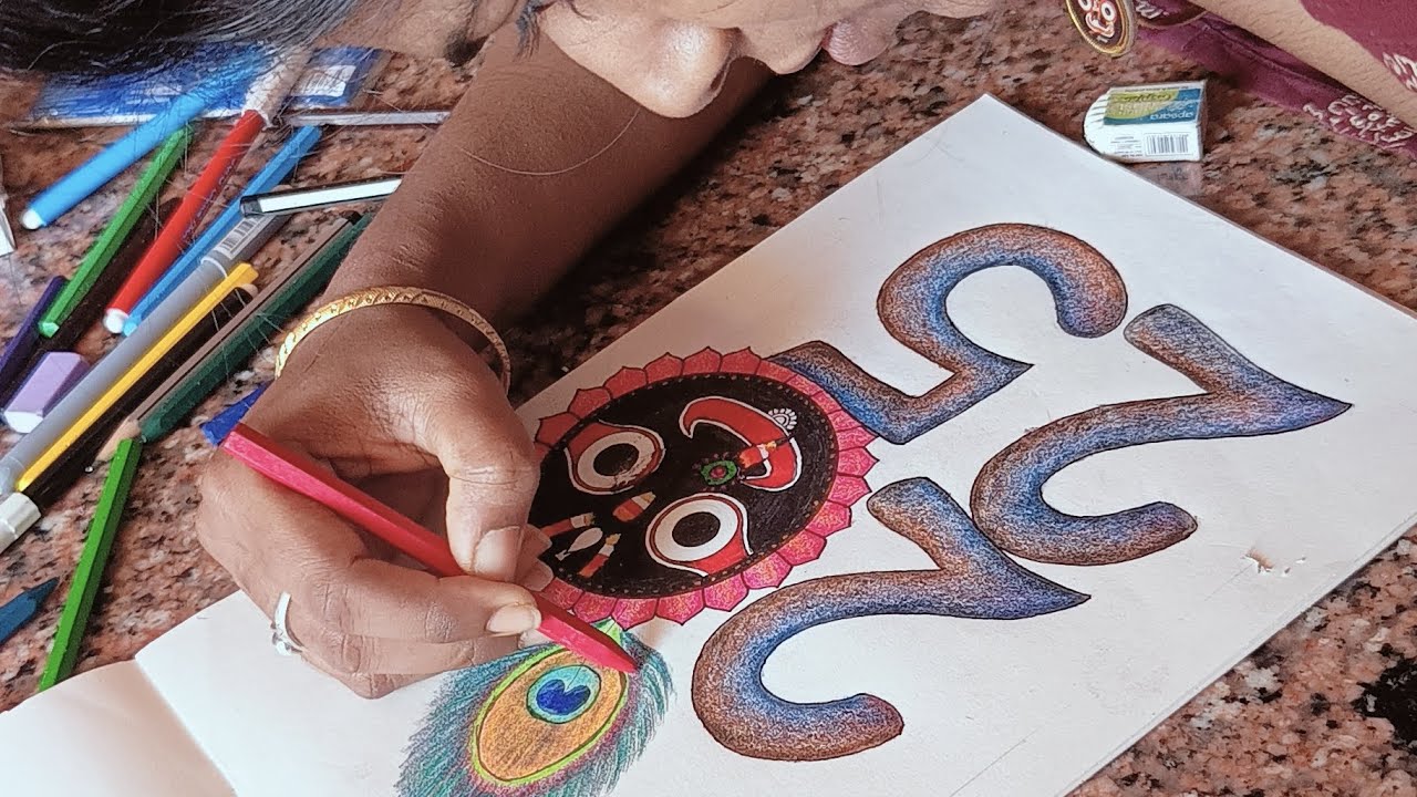 Lord Jagannath Mandal Art 2025 | Mor Pankh Drawing | How to Draw Mandal ...