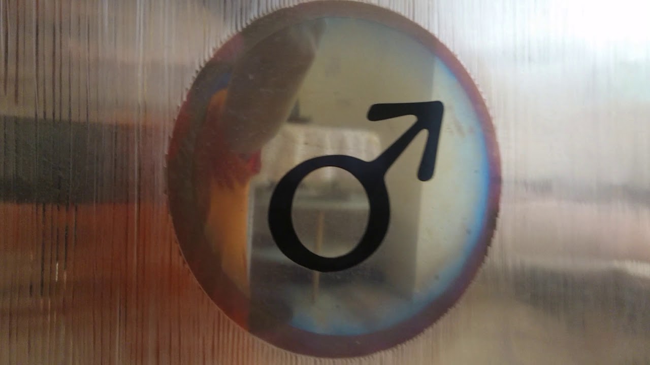 Planetarni gong Mars - YouTube