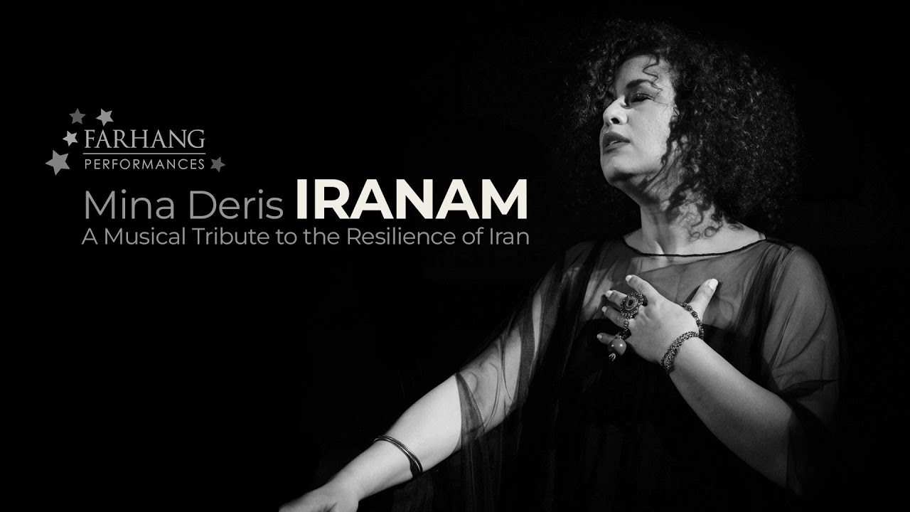 Mina Deris, IRANAM for Farhang Performances (Official Video) - YouTube