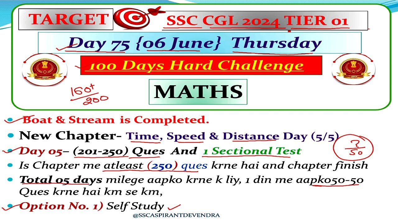 Day 75/100 SSC CGL Target Series 2024 🔥100 Days Hard Challenge🔥 #ssc # ...