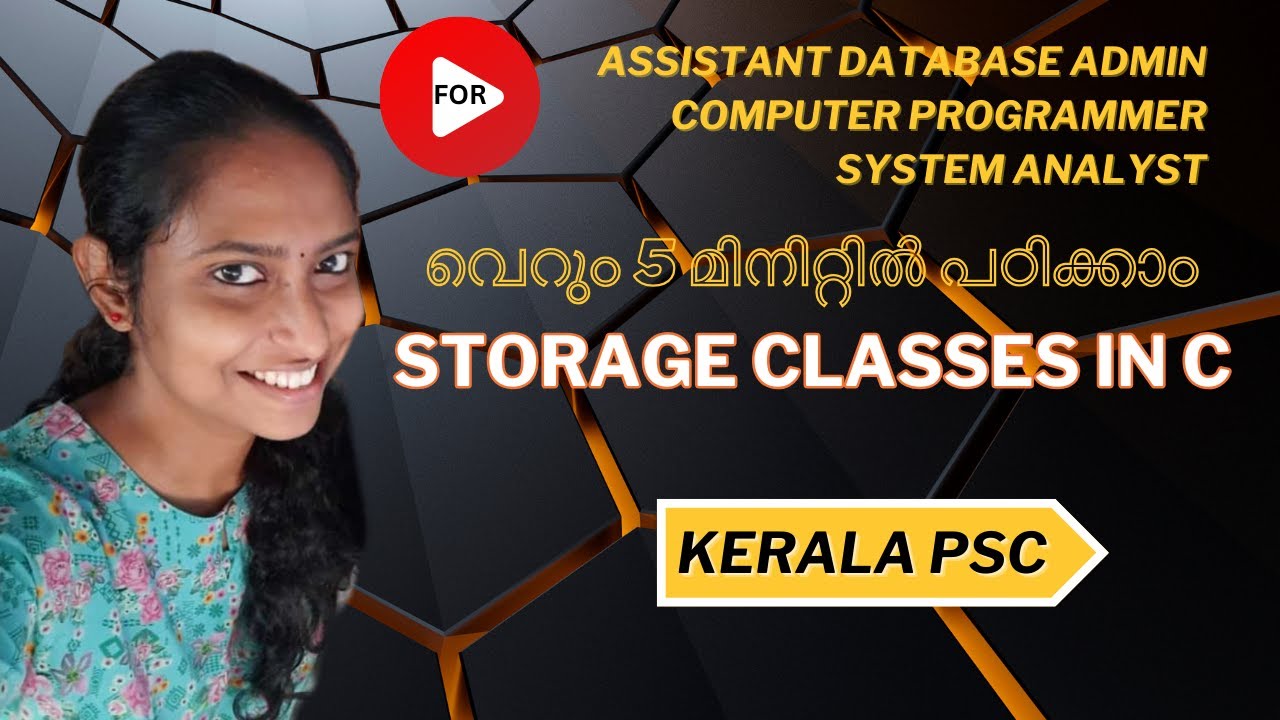 Storage Classes in C | Kerala PSC | Computer Programmer | DB ...