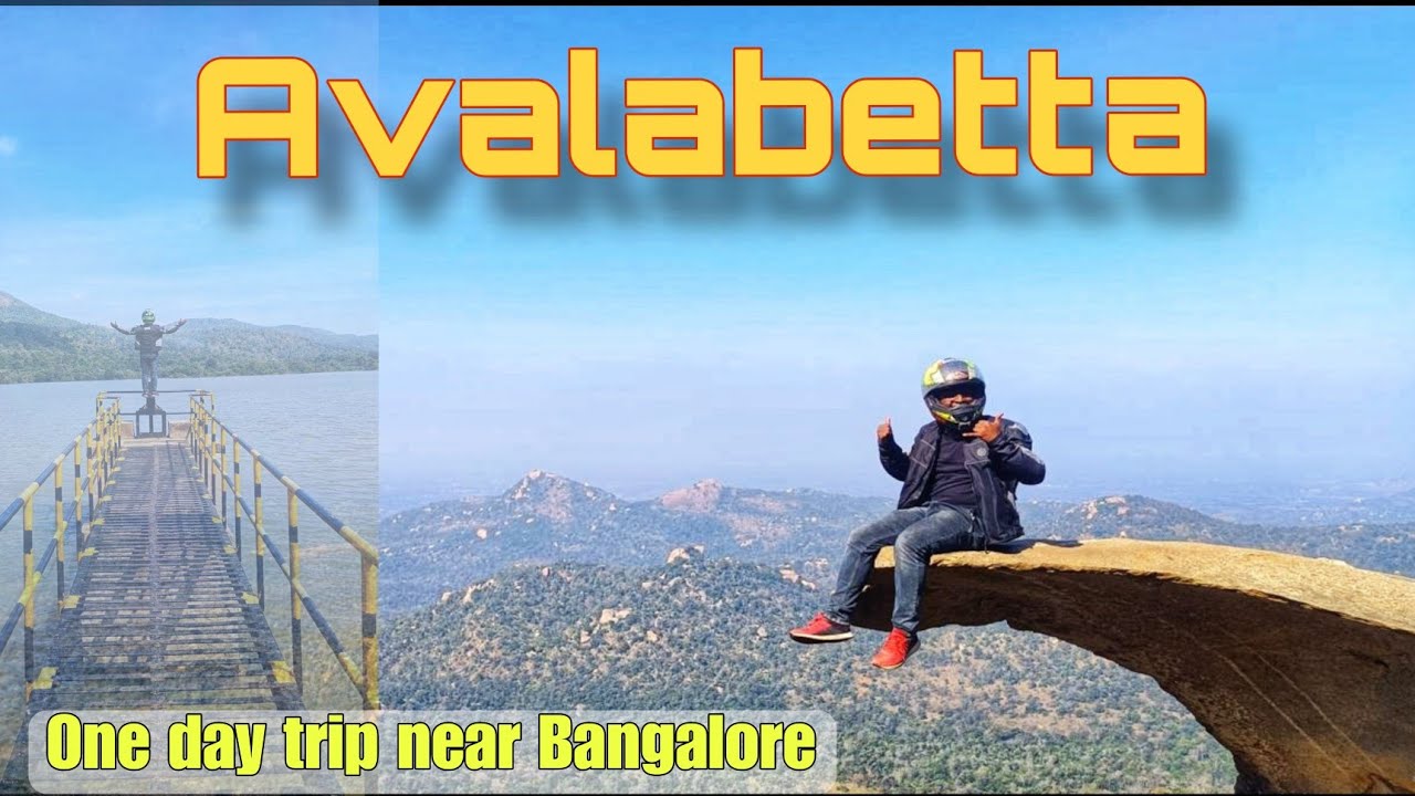Avalabetta cliff | 3 beautiful places within 110kms from banglore - YouTube