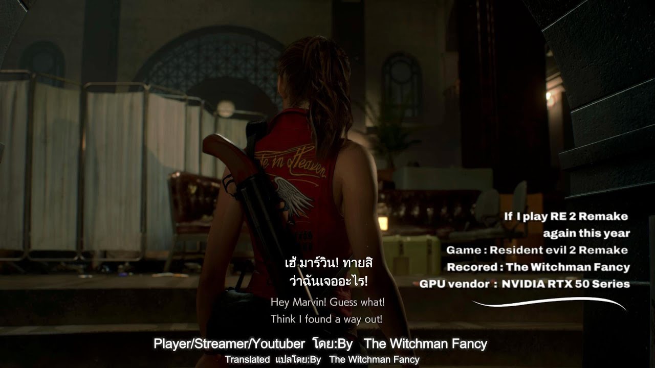 Eng/ไทย If I back to play RE 2 Remake again this year... - YouTube