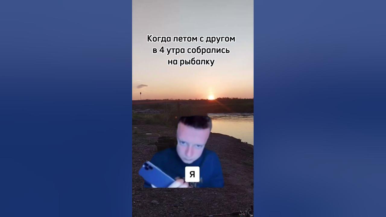 говорят что до сих пор идут гудки - YouTube