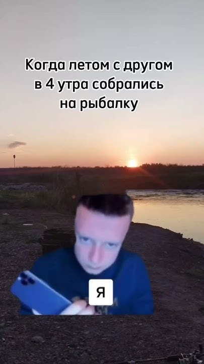 говорят что до сих пор идут гудки - YouTube