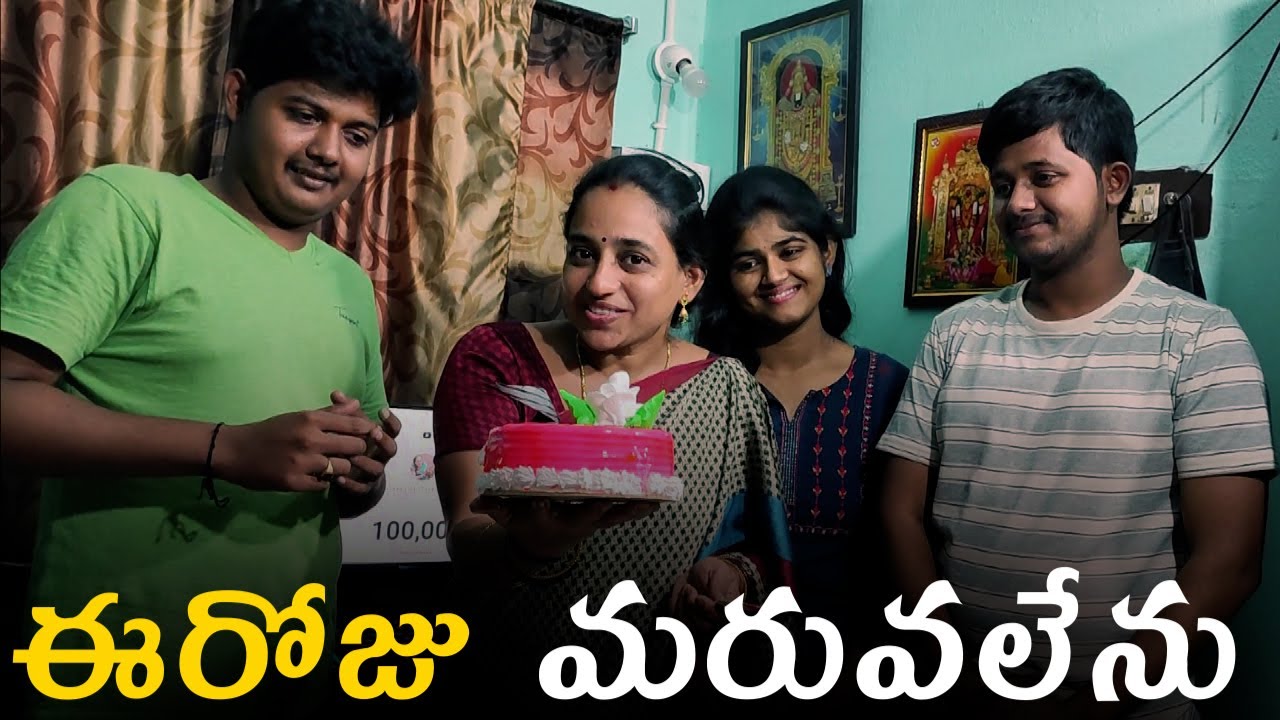 100K family celebrations|100K subscribers | special day | occasion ...