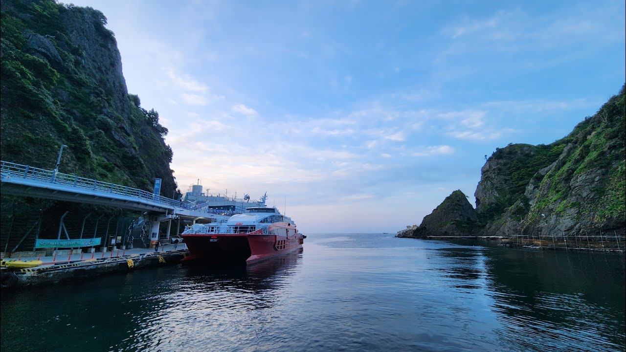 여름 휴가 (Prod. $EODDA) - YouTube