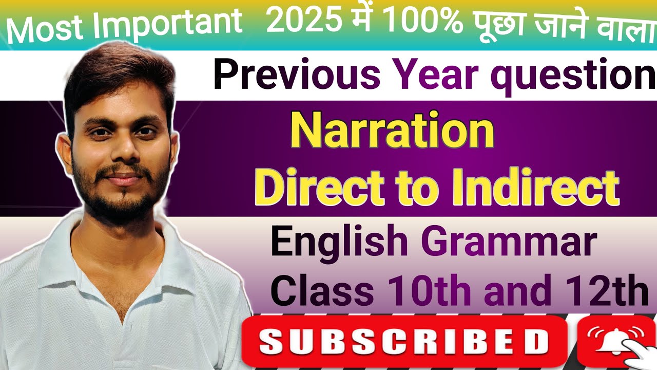 Direct to Indirect Speech! (Narration)|Class 10th and 12th| - YouTube