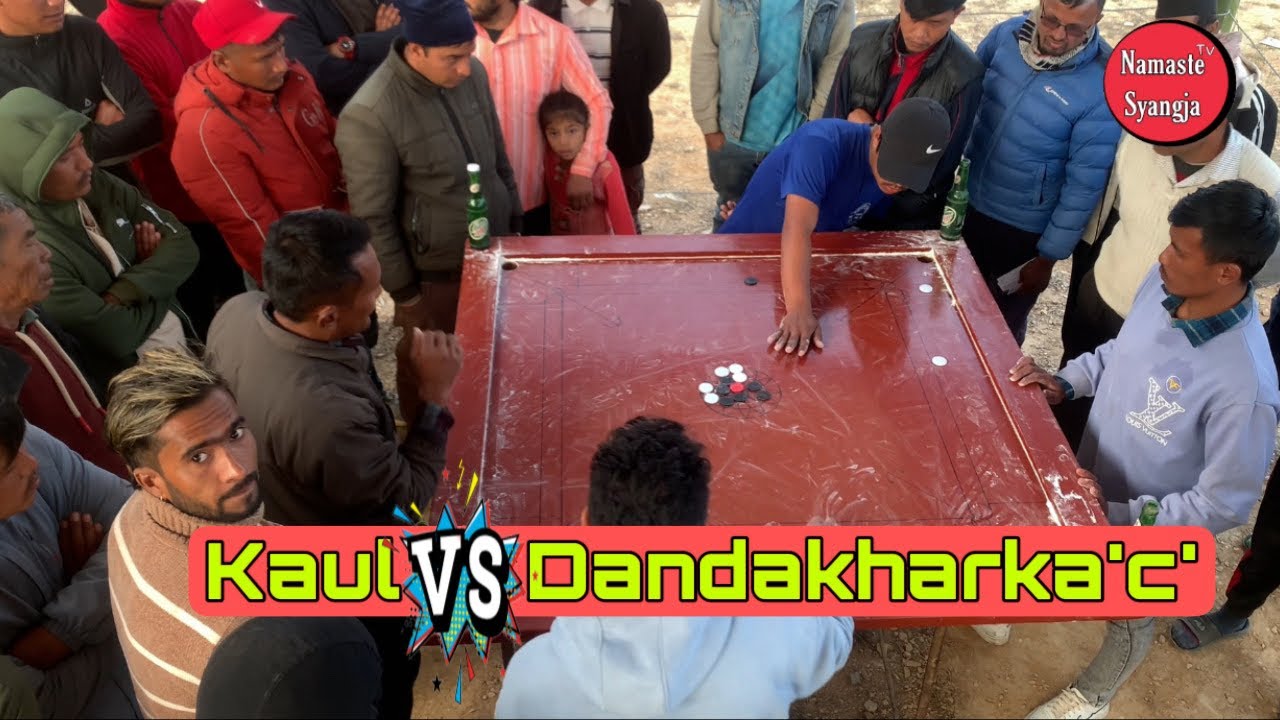 Kaule Vs Dandakharka’c’ | Carrom board tournament 2024 - YouTube