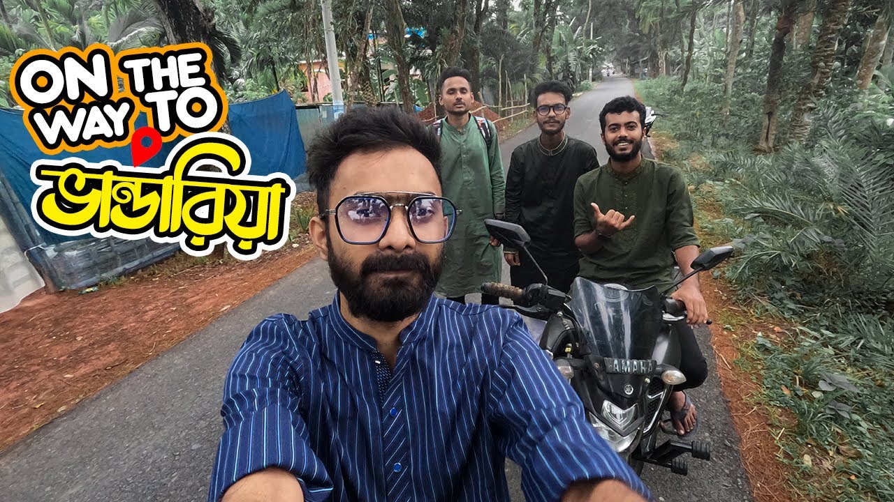 2nd Eid Day - On the way to Bhandaria | Saif Iqbal - YouTube
