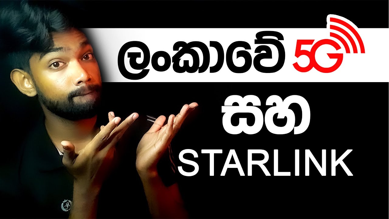 Sri Lanka 5G Experience: Dialog, Mobitel vs Starlink Comparison | Speed ...