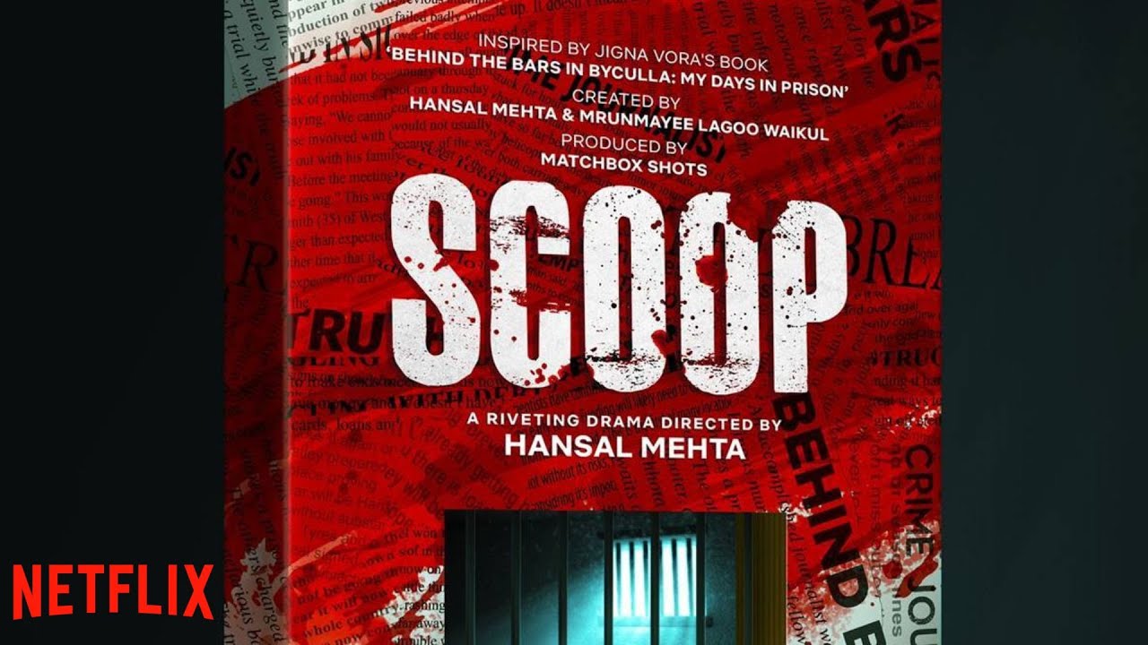 SCOOP Season 2 Netflix Trailer Coming Soon @ScoopChannel #scoops - YouTube