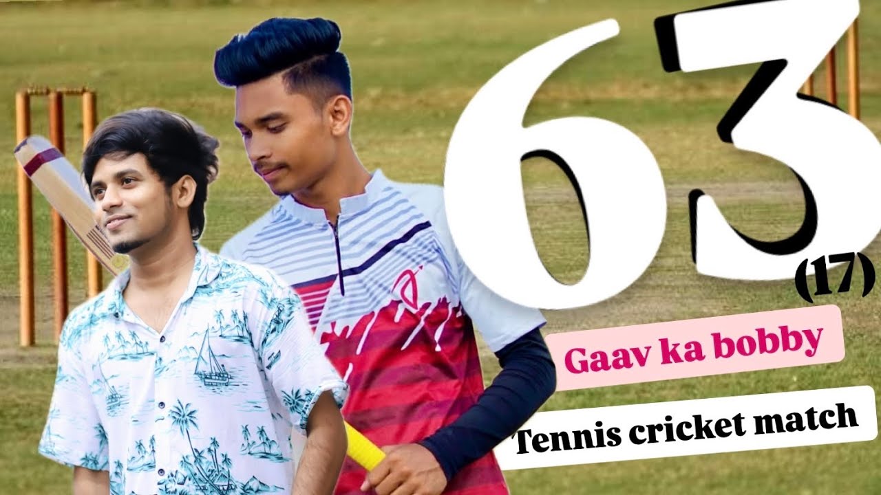 Gaav ka Bobby Yadav | 63 runs in 17 ball | bobby 4uuh | Bobby Yadav ...