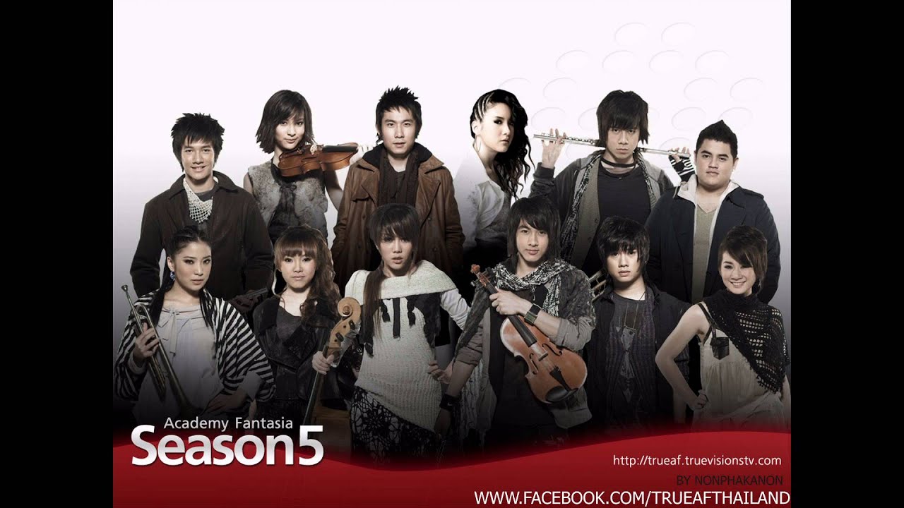 Theme AF5 นักล่าฝัน - YouTube