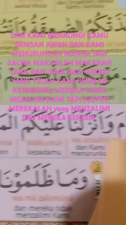 QS. Al Baqarah 57 #ilmusantri62 20012025 - YouTube