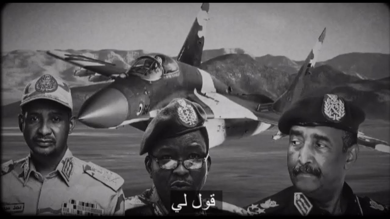 Nawawe - #لا_للحرب | Tam | 2023 |راب سوداني - YouTube