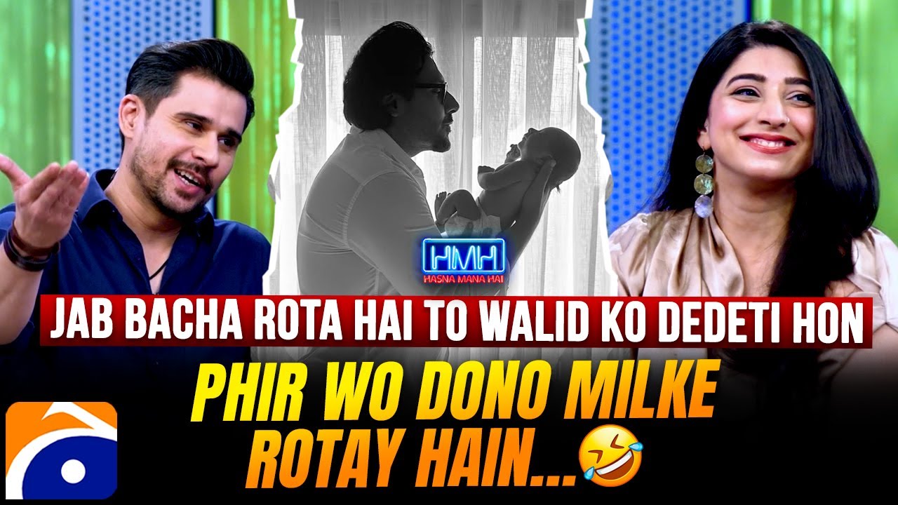 Changes in Mariyam's life after becoming a mother? - Hasna Mana Hai ...